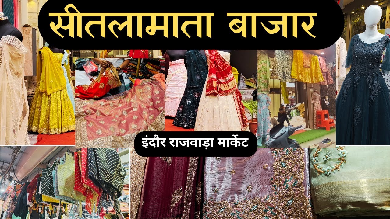indore-shopping-indore-sitlamata-bazar-lehenga