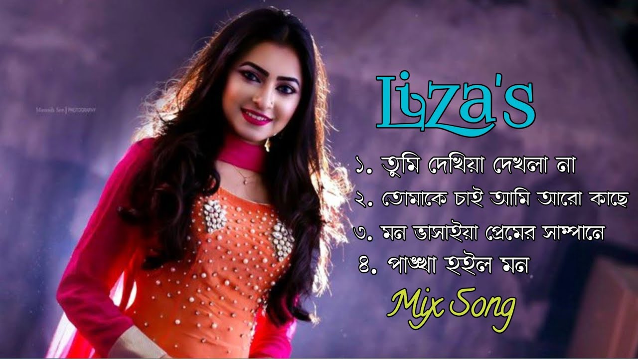 Mix Song | New Bangla Romantic Song | Liza | Mashup Song | Sm Shamrat ...