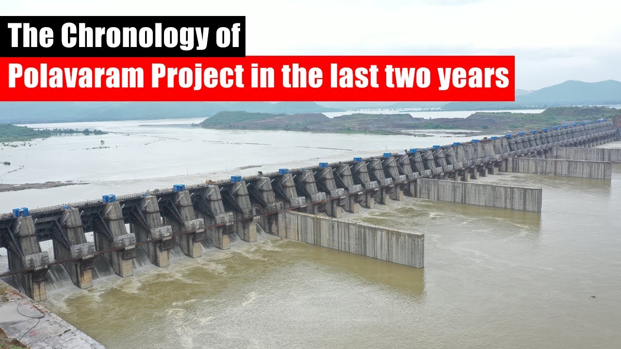 The Chronology of Polavaram Project in the last two years | MEIL - YouTube