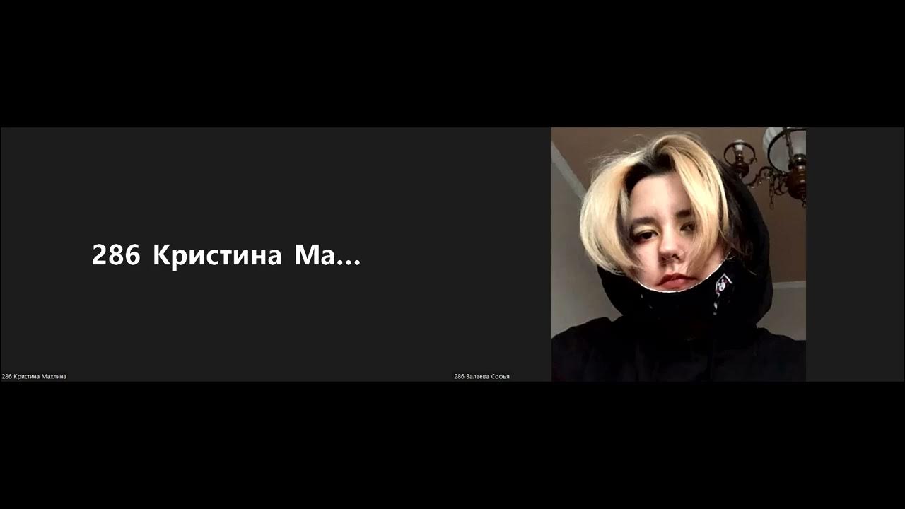 КЕО Часть 1 - YouTube