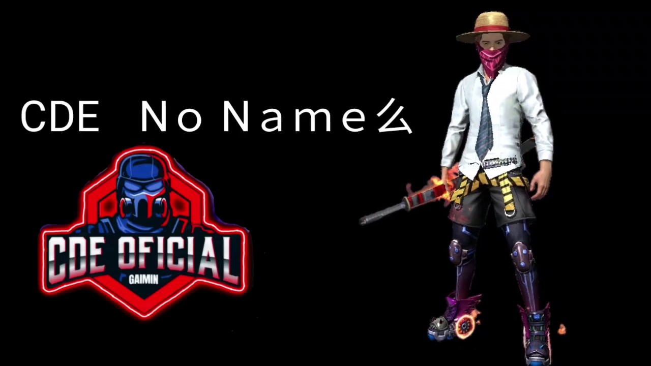 CDE NO NAME - YouTube