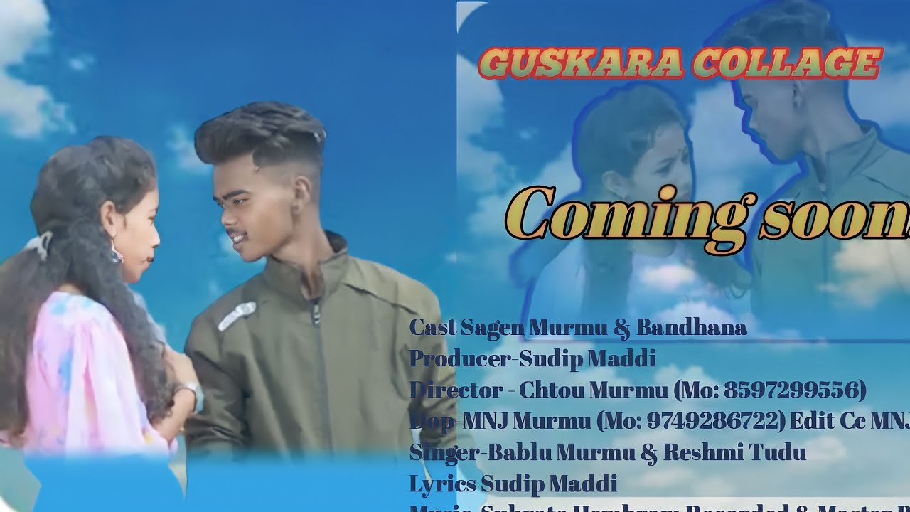 GUSKARA COLLAGE KURI // New Santhali video//Sagen Murmu & Bandhana//New ...