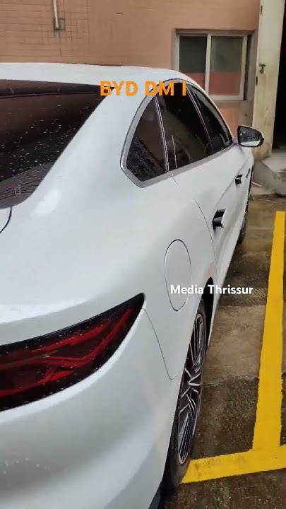 BYD DM 1 HYBRID 1000KM ABOVE 4 CYLINDER 100KM 2.9L - YouTube