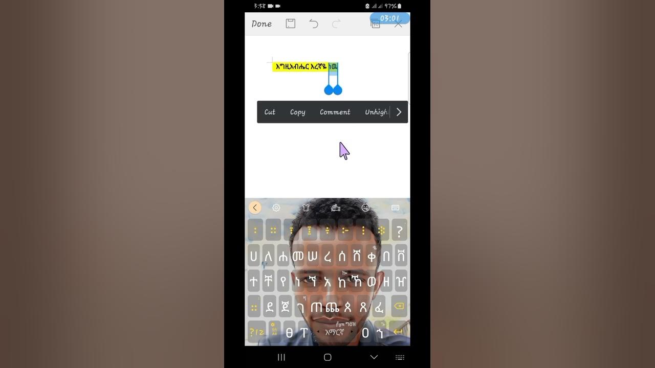 creating word document Part Two (2) - YouTube