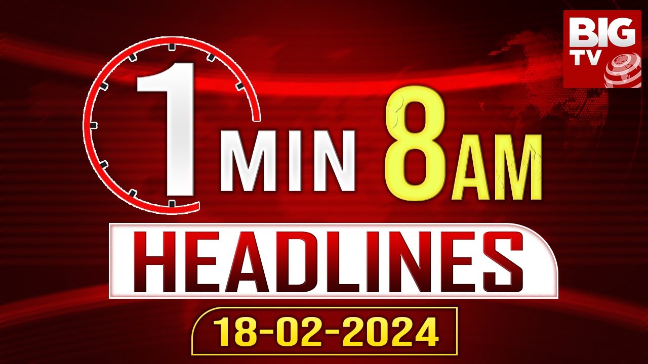 1 Minute Headlines | News Highlights | Breaking News | Today News | BIG ...