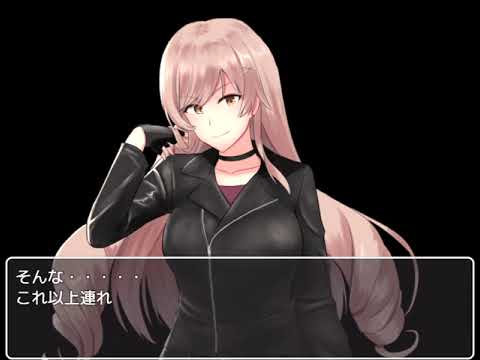 [ Shrink Hotel ] 縮小ホテル　異世界大陸2 ( Japanese )