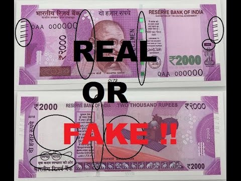 Security Features of New INR 2000 Bank note - INDIA - GPS CHIP - YouTube