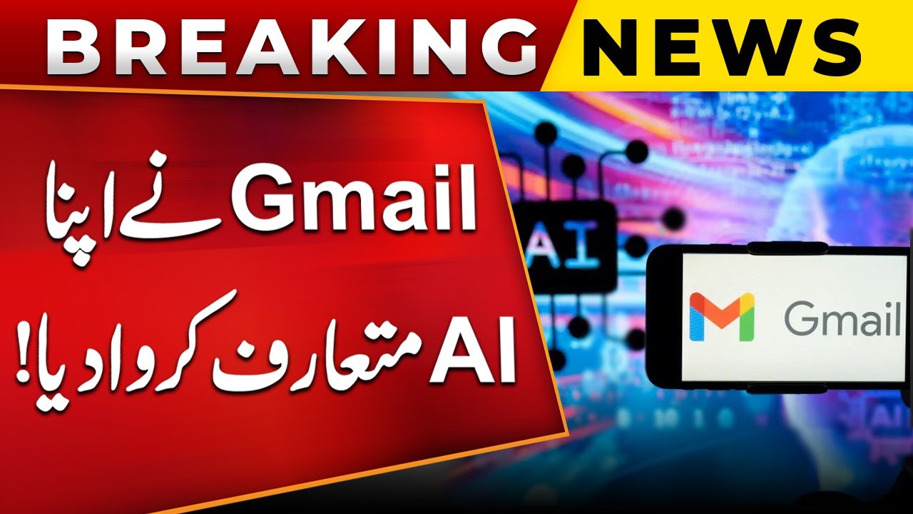 Gmail Introduces AI Feature to Streamline Email Search | Public News ...