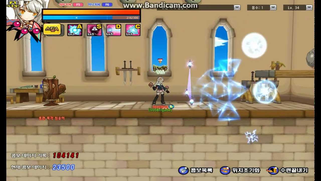 [Elsword] Code Electra - El Crystal Spectrum - YouTube