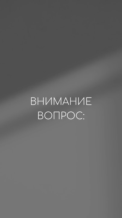 📍Исключительный комфорт женских гигиенических прокладок.🌿Анионовый чип ...