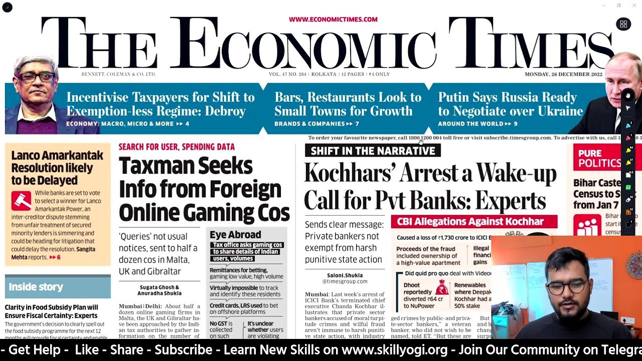 Economic Times + Business Standard - 26 December 2022 Newspaper - Daily ...