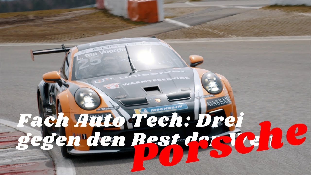 Fach Auto Tech: Drei gegen den Rest der Welt - YouTube