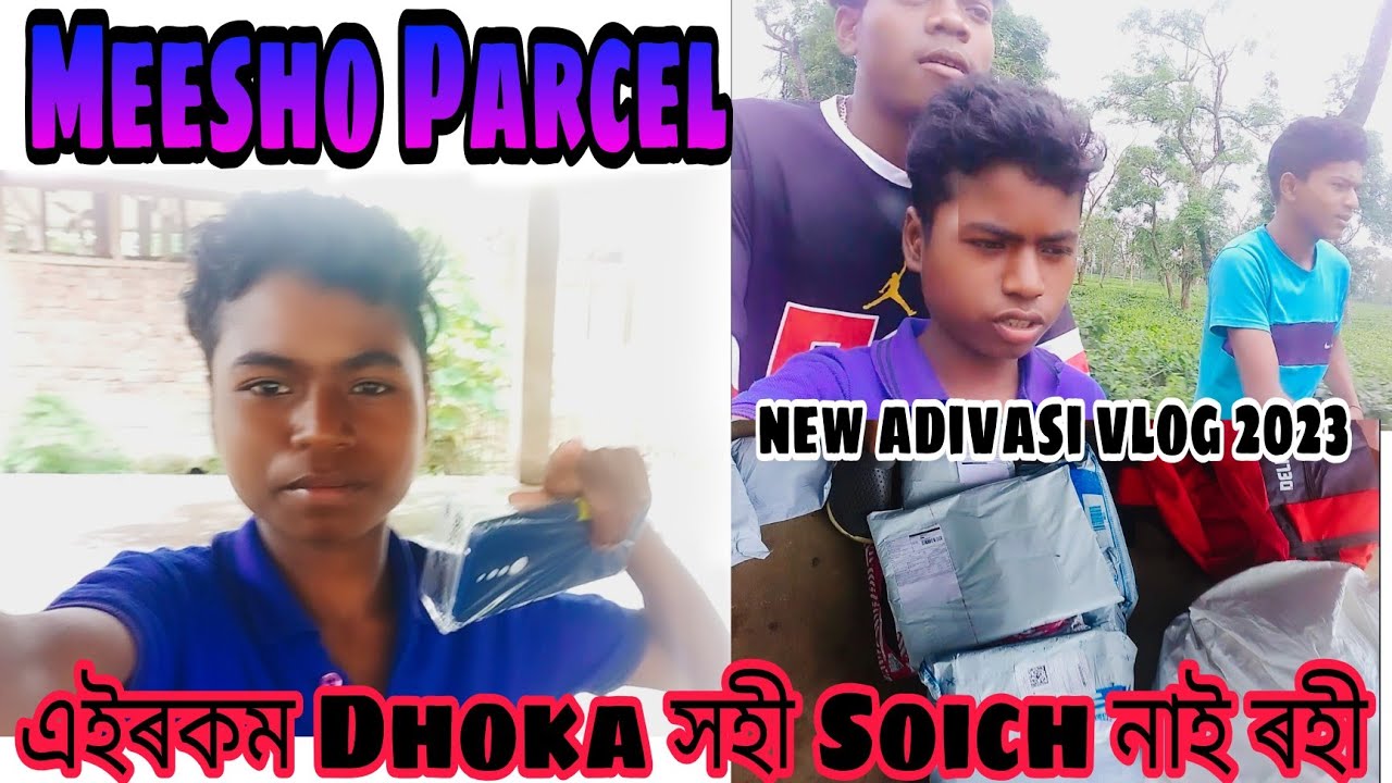 Meesho Ker Parcel|?|Ai Rokom Dhoka Soich Nai Rohe?||Sada Tema New Adivasi Vlog 2023||Siraj Vlogs ...