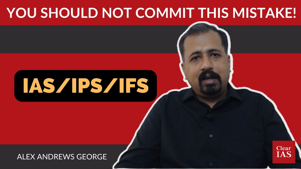 IAS ലഭിക്കാൻ എന്ത് ചെയ്യണം | How to clear UPSC exam based on recent ...