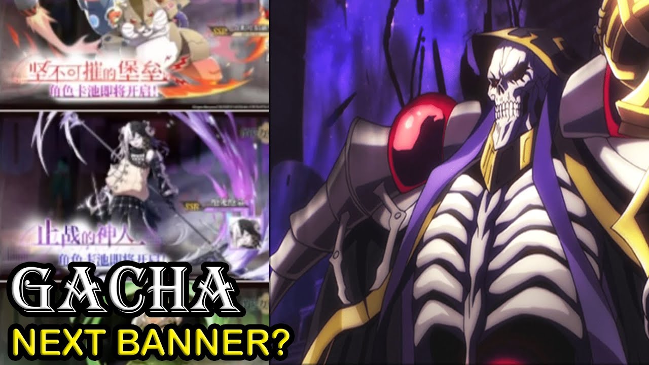 6K GEM MELAYANG DEMI IDOL BAHAS NEXT BANNER!!! OVERLORD Lord Of ...