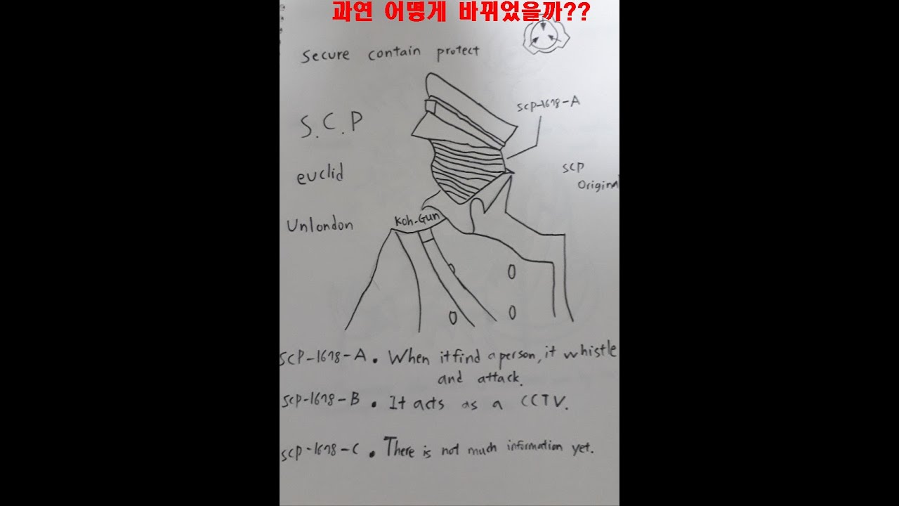 scp 1678-A를 고쳐봤습니다 - YouTube