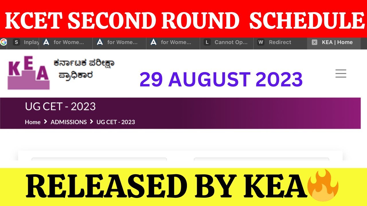 KCET SECOND ROUND UPDATE SCHEDULE RELEASED 2023 SECOND ROUND UPDATE ...