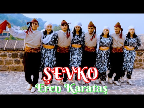 ŞEVKO LORE ŞEWKO