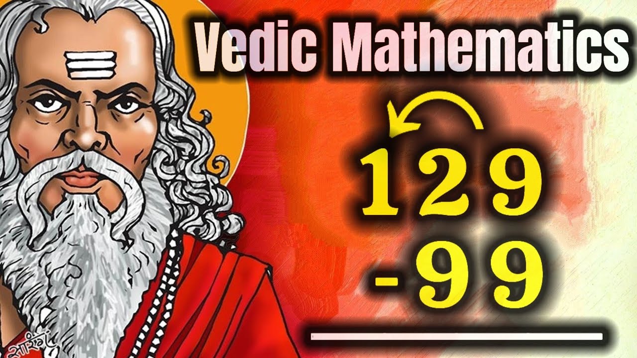 3 Digits Multiply Trick In Hindi vedic maths 3-digits-multiply-trick-in-hindi-vedic-maths