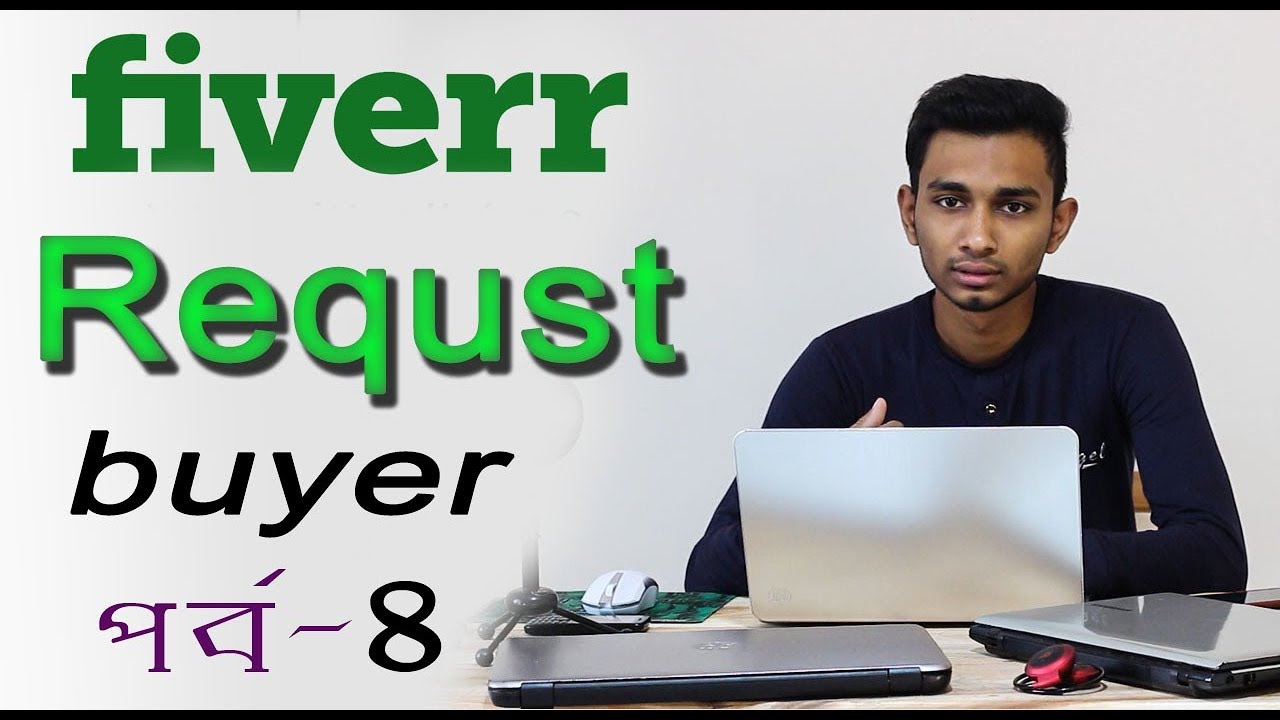 how to buyer request in fiverr & get more orders on fiverr | Fiverr ...