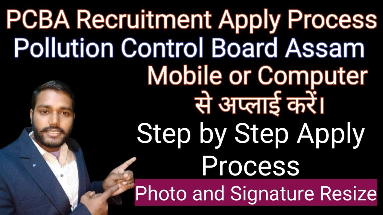 How to apply Pollution control board Assam/Pollution control board ...