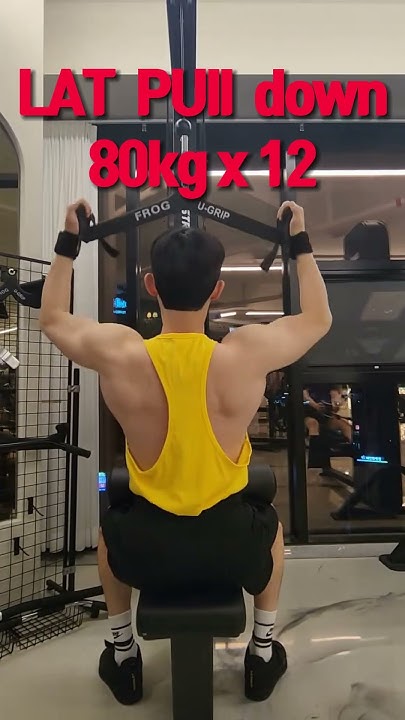 랫풀다운 80kg x 12 - YouTube
