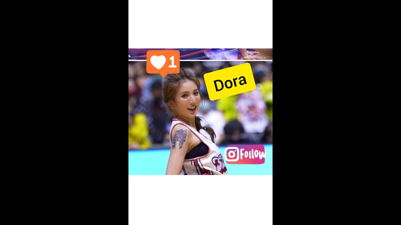 Dora葳葳 ~4K Cam 中場舞📸~ P. LEAGUE+ PLG 鋼鐵人 #鋼鐵女神雅典娜 #dora 2023.03.26 - YouTube