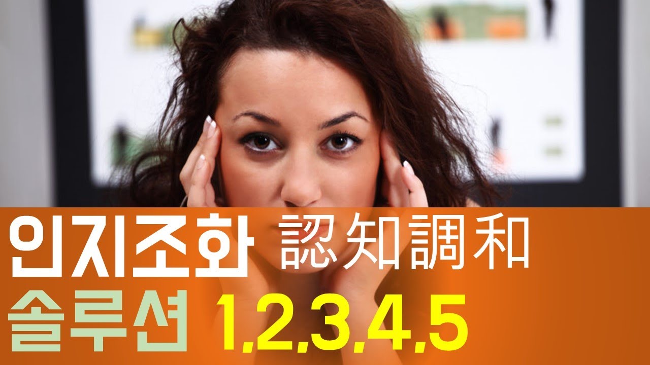 1 2 3 4 5 YouTube 1-2-3-4-5-youtube