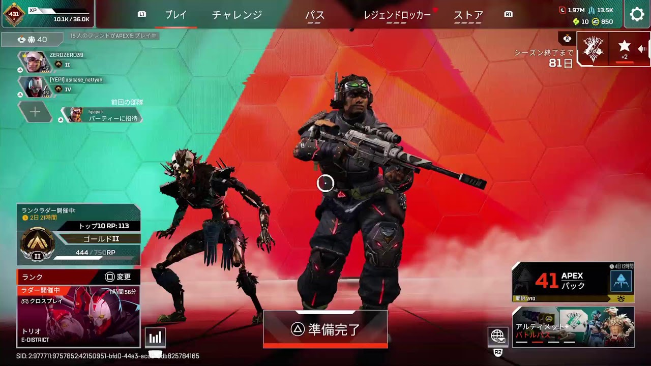 APEX S26 参加型 #11 - YouTube