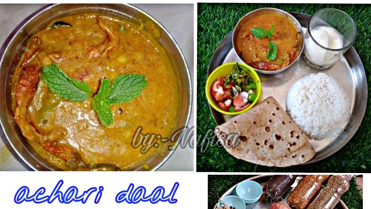 achari daal makhni ki recipe|how to make achari daal|daal tadka ki ...