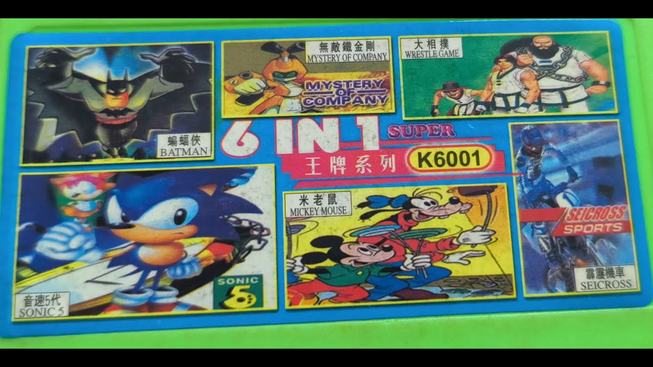 Exploring Cool 8 bit (NES/Famicom) Video Game Multicart (6 in 1) K6001 ...