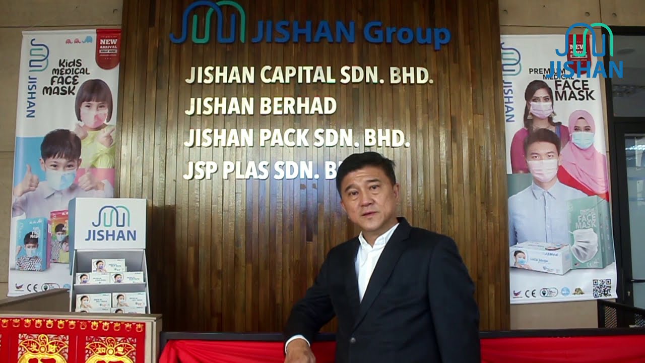 Jishan Pack Sdn Bhd 创设21周年纪念（下） - YouTube