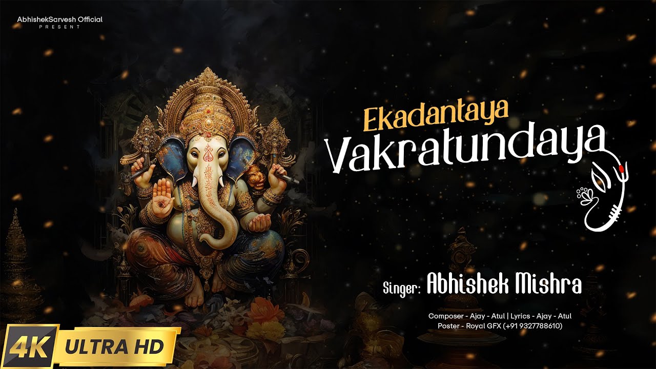 Ekadantaya Vakratundaya - Most Powerful Ganesh Mantra || Ganesh ...