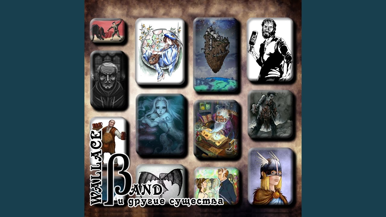 Some Say the Devil Is Dead - YouTube