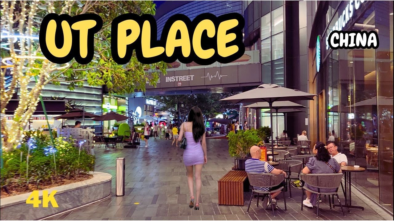 UT PLACE , ZHUHAI ,CHINA珠海优特汇 - YouTube
