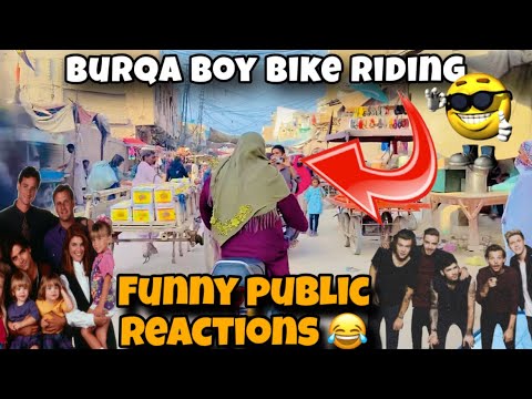 Burqa boy funny video | burqa boy ka bazar mai bike Chalana #funny ...