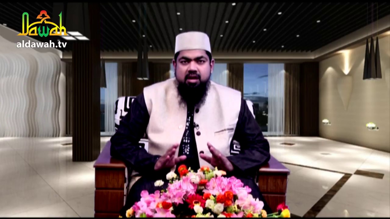 DUA O ZIKIR║দোয়া ও জিকির পর্ব-০৫║Mufti Saiful Islam║মুফতি সাইফুল ইসলাম ...