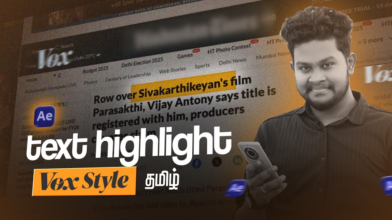 Text Highlighting Match Cut Effect | Documentary Style | After Effects Tutorial | Tamil - YouTube