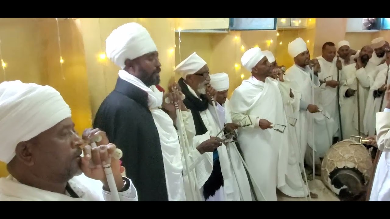 Gedam Debre Bizen (ገዳም ደብረ በዘን ንግደት) annual feast 2023. - YouTube