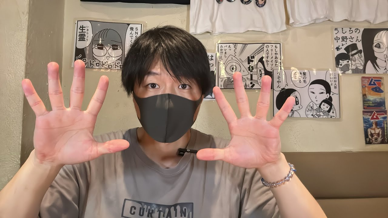 MATT SHOW【都市伝説ch】 がライブ配信中！ - YouTube