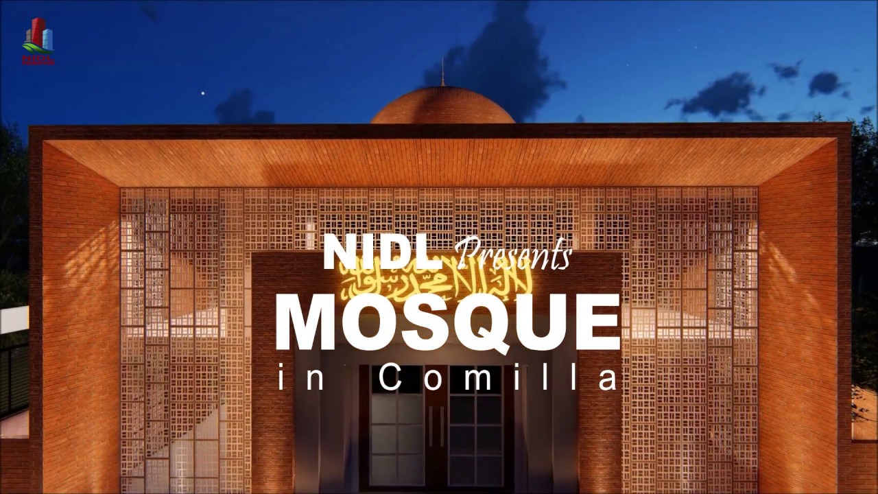 Comilla Mosque - YouTube