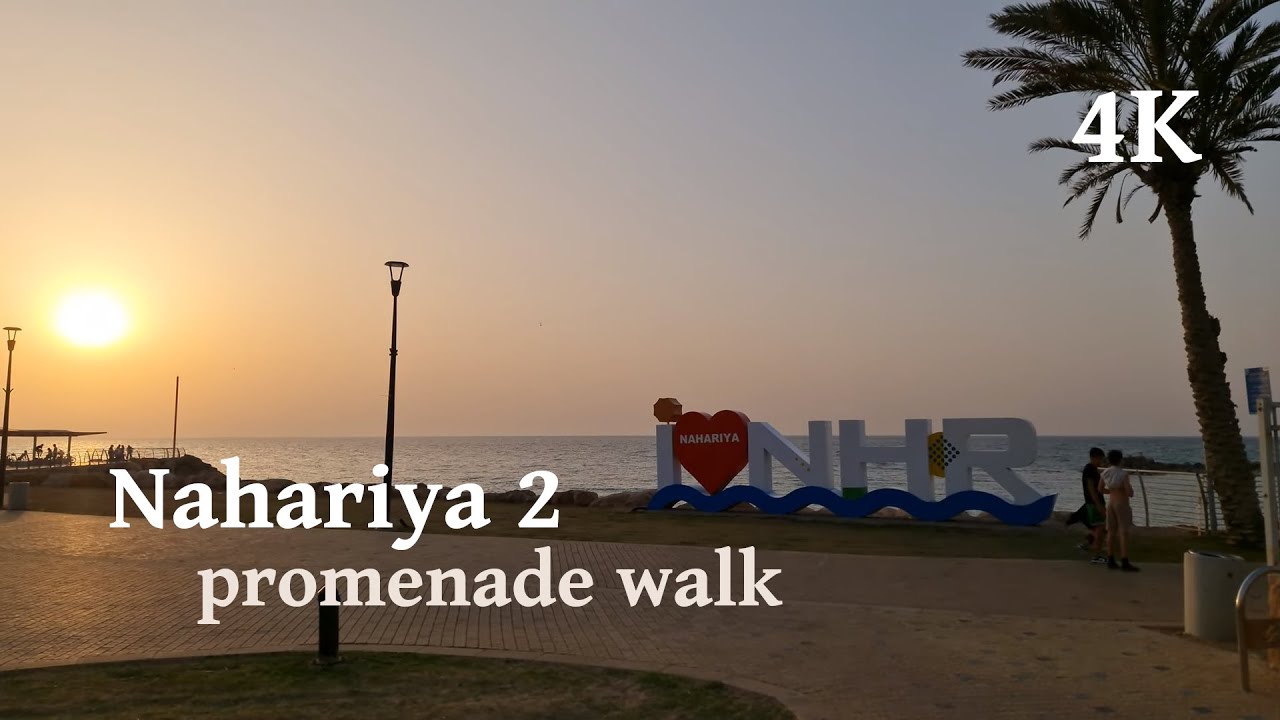 Nahariya northern provincial city |4k| Israel. Episode 2 - YouTube