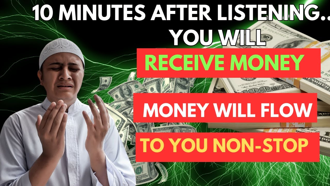 Unlock Money And Wealth In 15 Minutes SURAH FOR CALLING MONEY Surah For ...