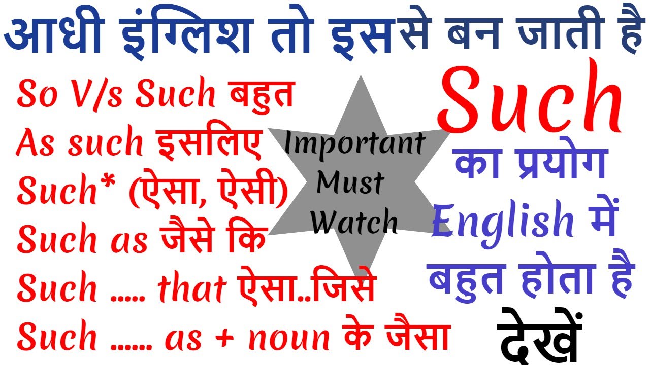 All use of Such | A Comprehensive Grammar of current English | English ...
