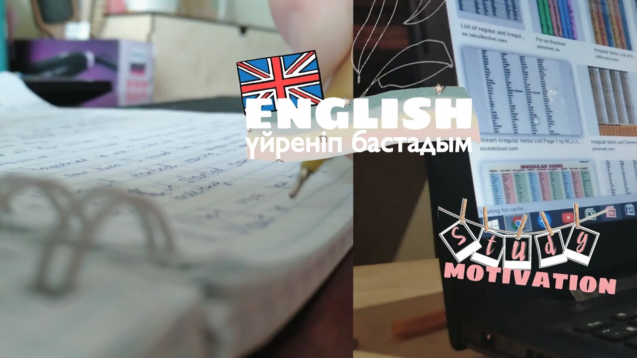 English Study Time 67 english-study-time-67