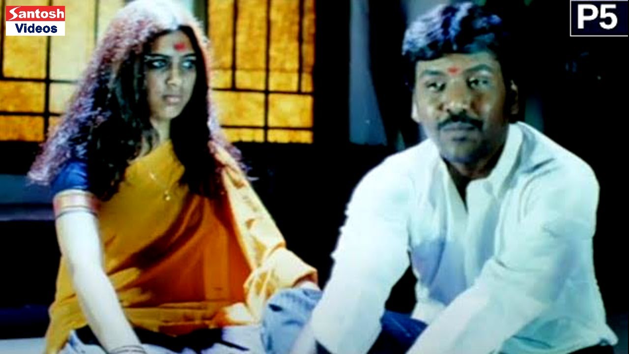 Muni Horror Comedy Movie | Part 5 | Raghava Lawrence, Vedhika - YouTube