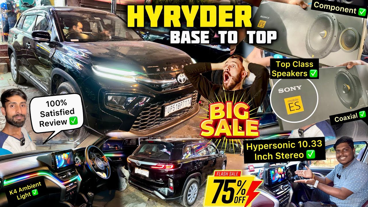 Toyota Hyryder E Model Modification With High End Music Setup Grand ...
