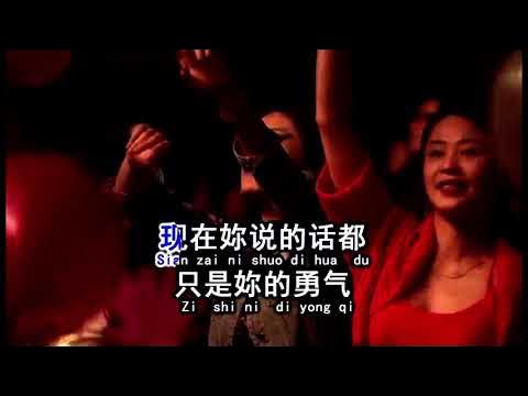 ACIAN - LIAN QU 1980/恋曲1980/ no vocal - YouTube