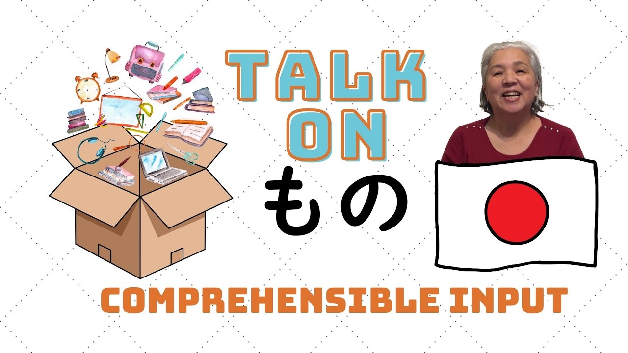 Talk on "mono" (thing) 1 - Smartphone Japanese Basics 54 Comprehensible ...