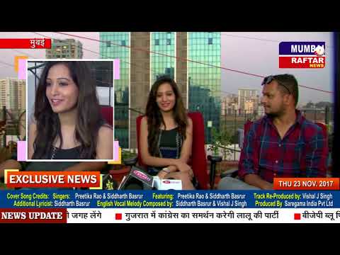 Yaad Kiya Dil Ne | Cover by Preetika Rao & Siddharth Basrur
